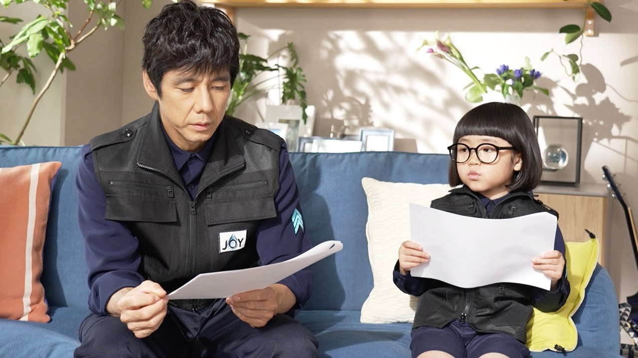 西島秀俊＆天才子役・永尾柚乃が撮影前にしっかりミーティング／P&GジョイCM＋メイキング - MAGMOE