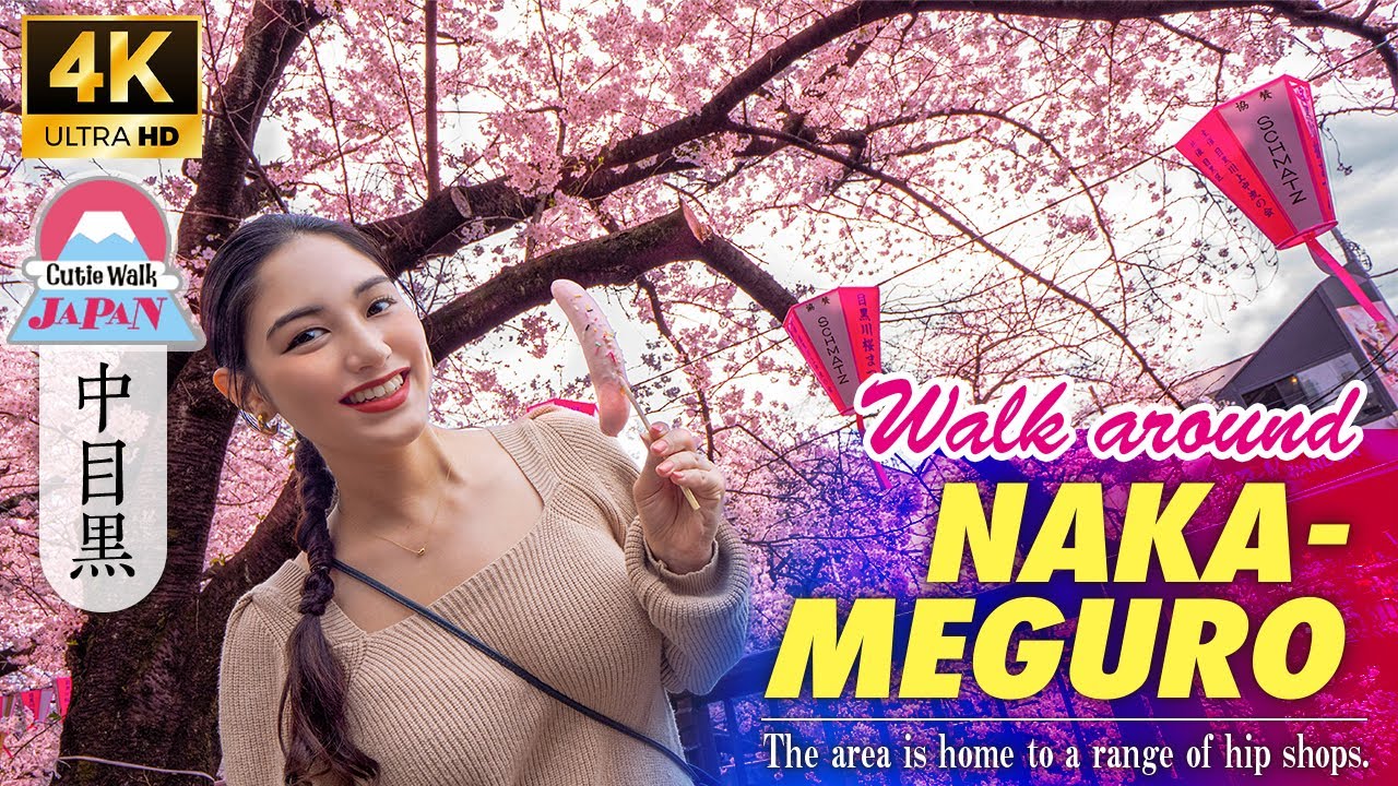 Cutie Walk JAPAN【Nakameguro Edition】 - MAGMOE