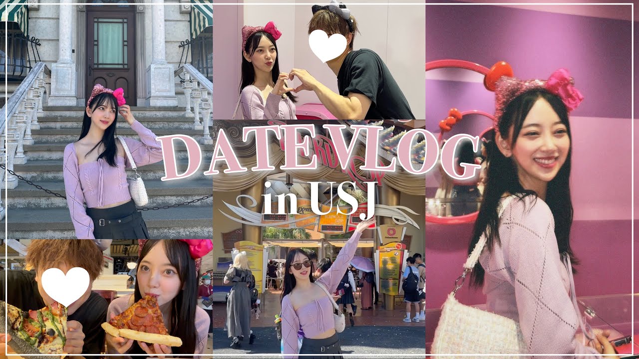 🎀夏のUSJでユニバデートしてみた🎀 - MAGMOE