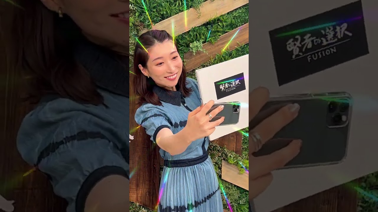 9/24(日) 15:30～ BS12 9/25(月)22:00～ サンテレビ みんな見てね #賢者の選択 #山田桃子 #番宣 - MAGMOE