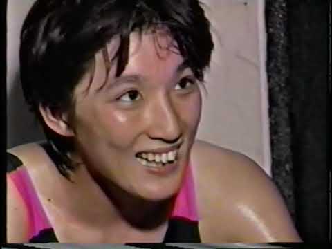 JWP 8-28-94 - MAGMOE