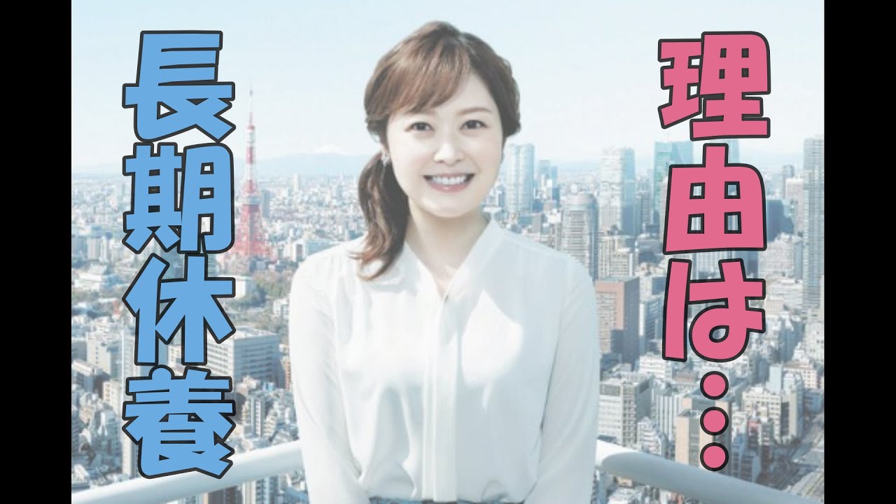 ZIP 水卜麻美 妊娠？ - MAGMOE