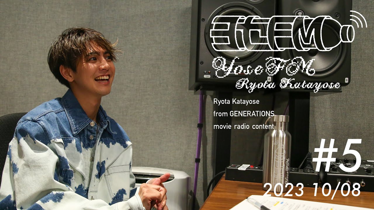 《ヨセFM》 #5 ”Mont Blanc” - MAGMOE