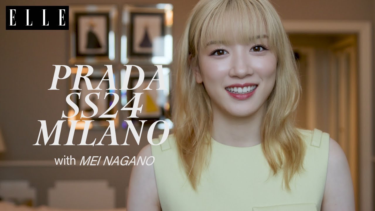 【永野芽郁】ブロンドにイメージチェンジ！「プラダ」2024春夏コレクションショーに密着｜ ELLE Japan - MAGMOE