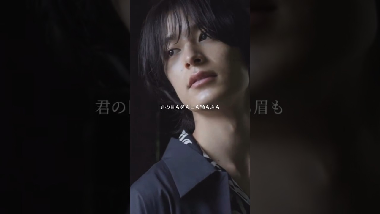 顔も表情管理も全てが完璧な俳優 #塩野瑛久 #俳優 #イケメン #fyp - MAGMOE