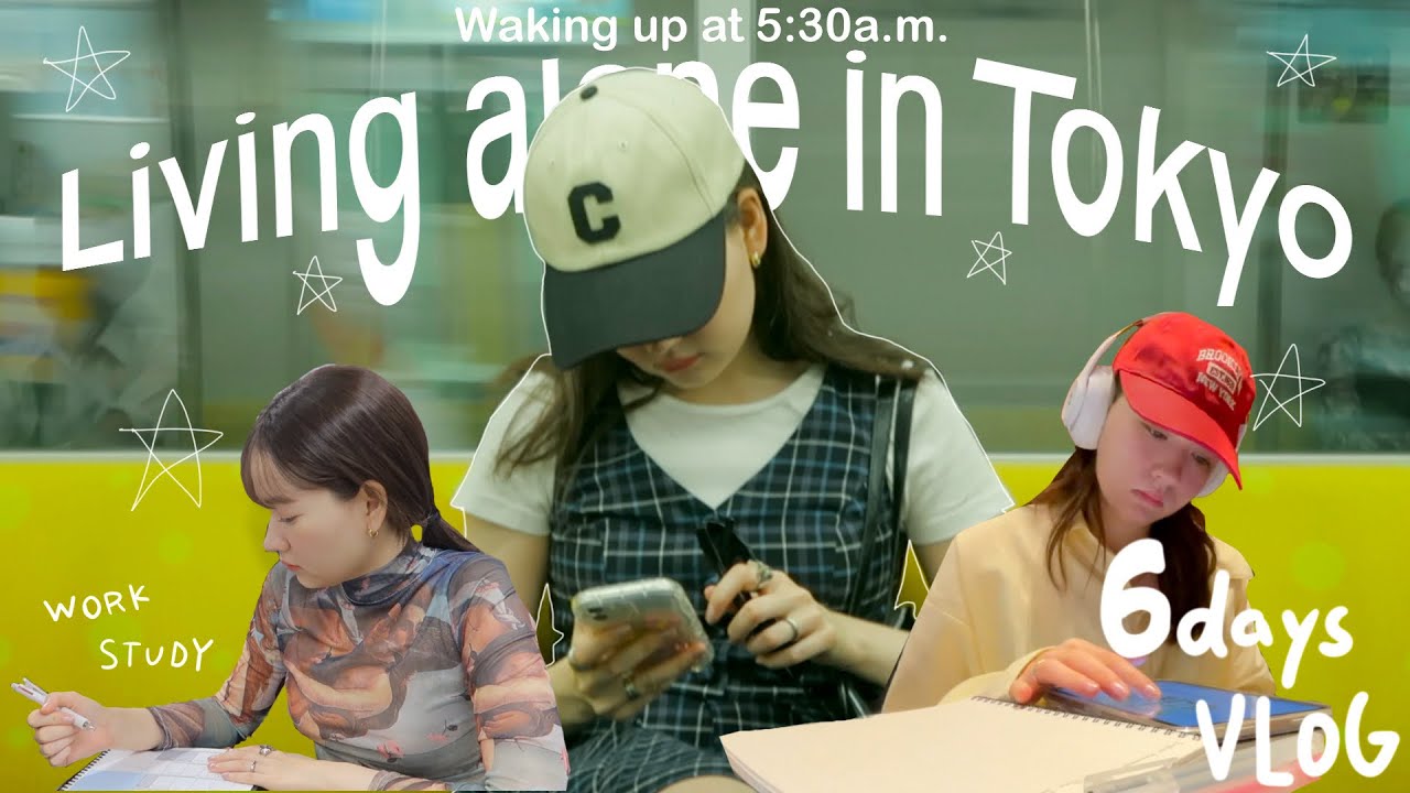 Living alone Vlog🎀 5時半に起きてダイエットと勉強をする1週間Vlog📚Friends｜Boyfriend💑｜Study｜Work - MAGMOE