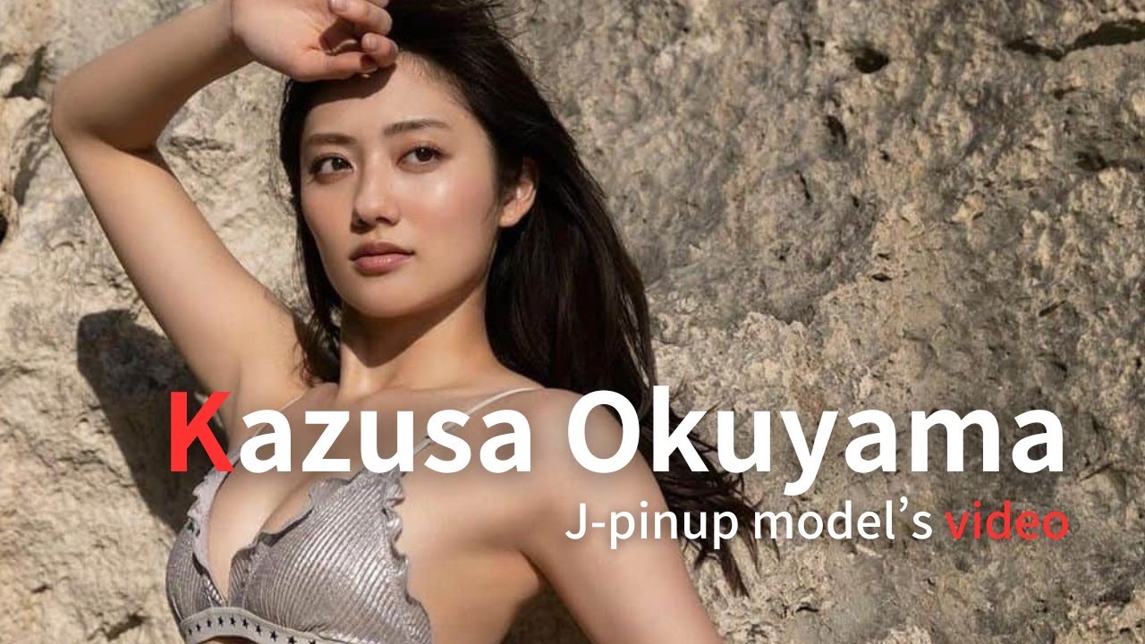 【J-pinup model’s video】Kazusa Okuyama - Japanese pinup model[奥山かずさ] - MAGMOE