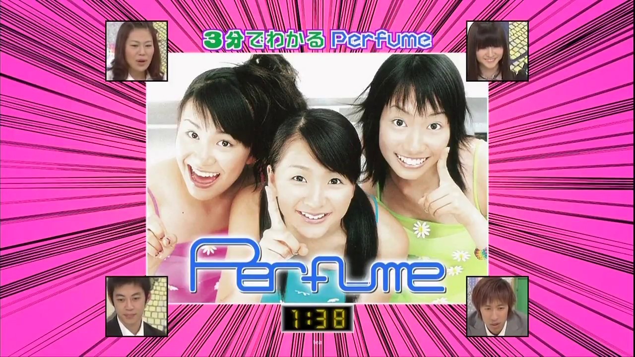 Perfume 2008/4/25 MF 『3分でわかるPerfume』 - MAGMOE