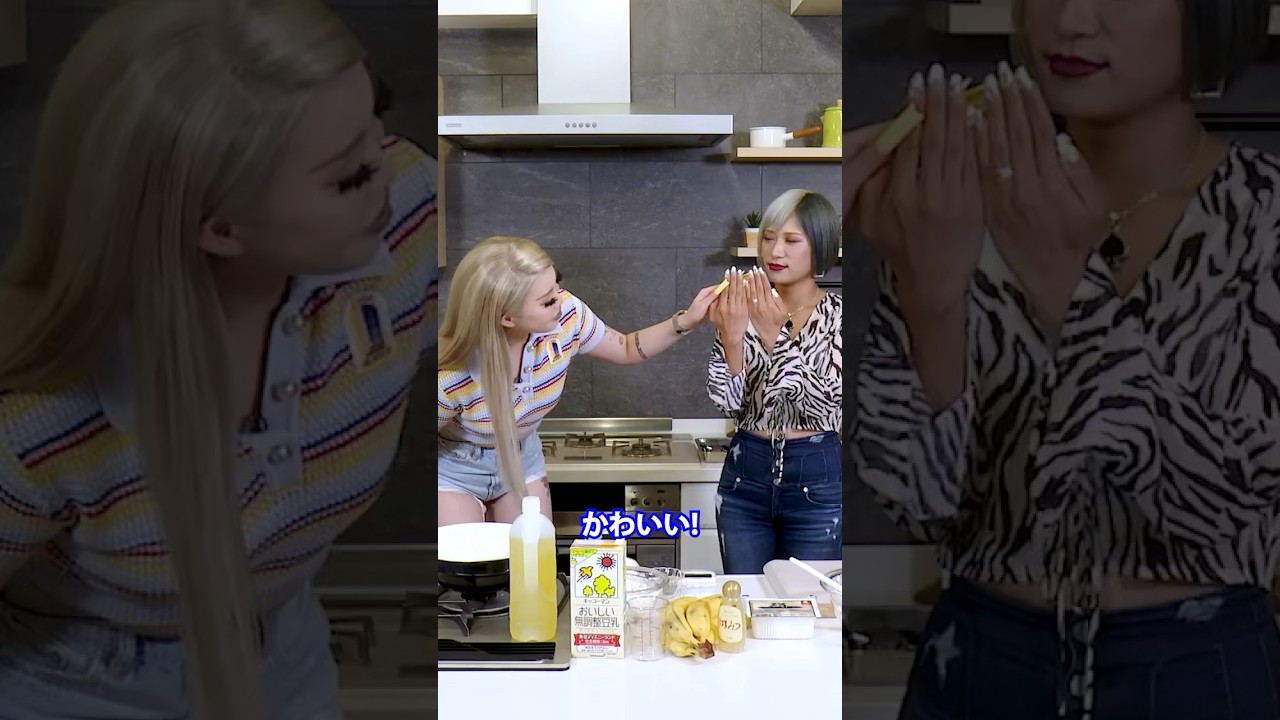 お料理前のネイルチェック #漢kitchen #ellekitchen #elleteresa #ぱーてぃーちゃん #ヒップホップ #ラップ #mcバトル - MAGMOE