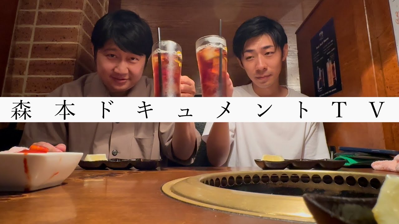 #184「ありがとう三軒茶屋③」 - MAGMOE