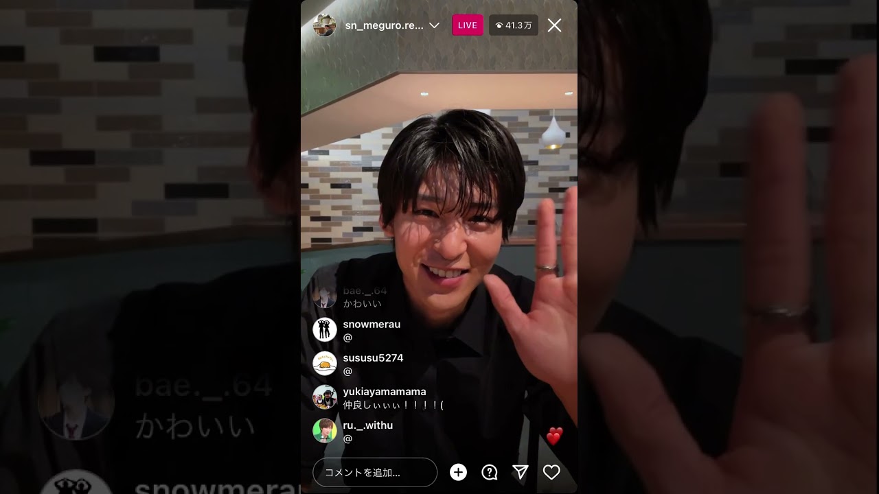 目黒蓮Insta LIVE 2023.10.24 - MAGMOE
