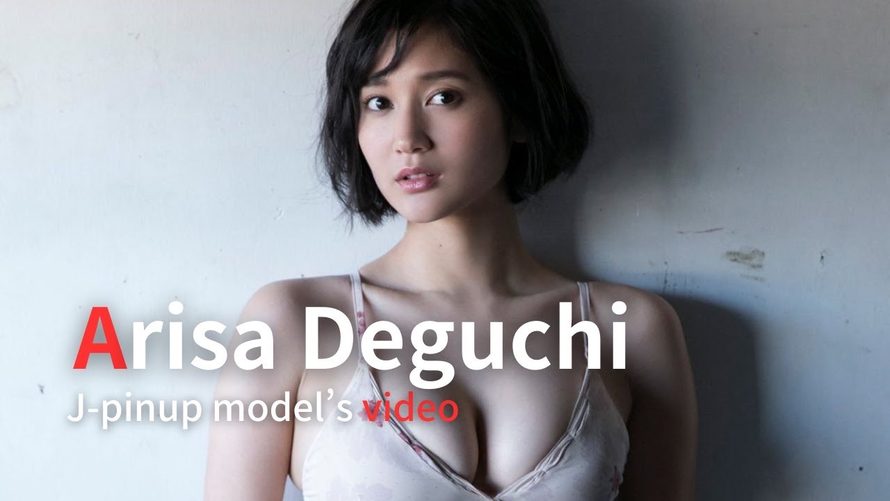 【J-pinup model’s video】Arisa Deguchi - Japanese pinup model[出口亜梨沙] - MAGMOE