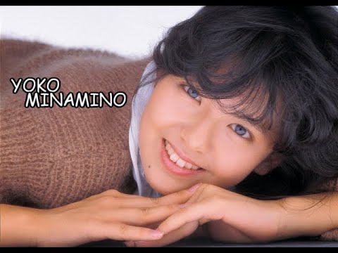 南野陽子 思いのままに ～ SUMMER CONCERT '89 - MAGMOE