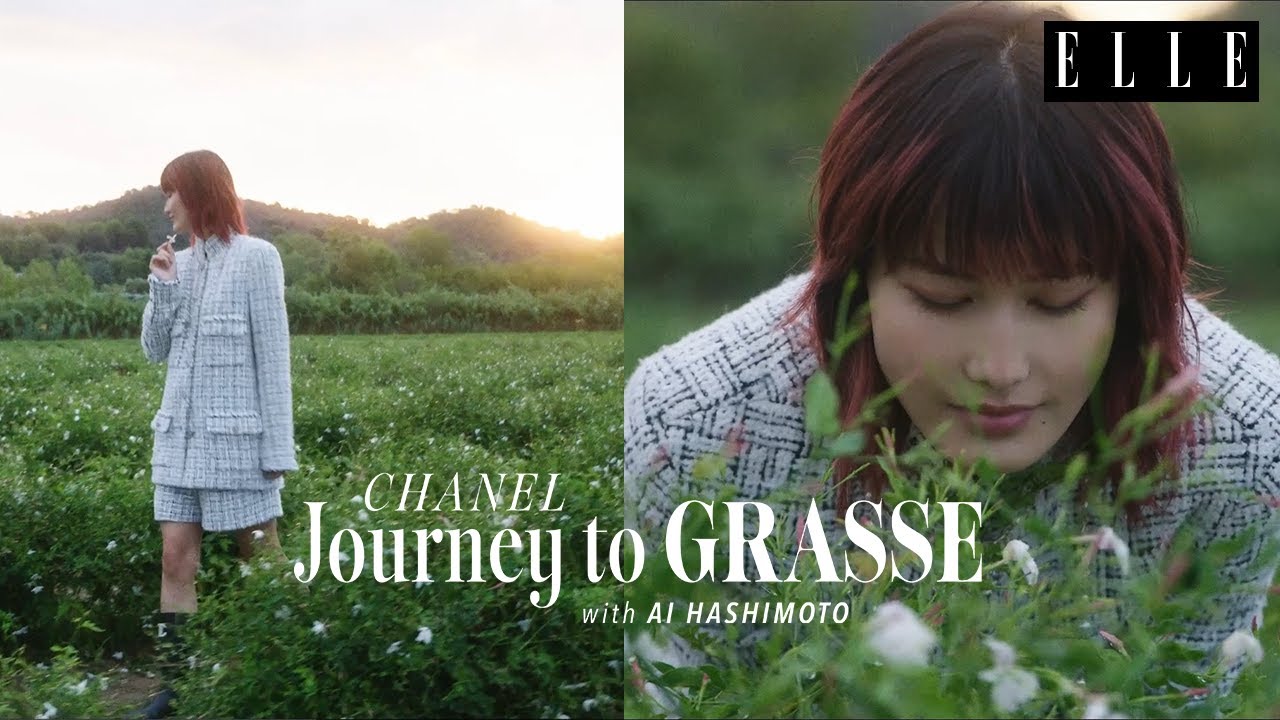 橋本 愛が訪れた、“唯一無二の香り”の原点 with CHANEL N゜5 PARFUM｜ ELLE Japan - MAGMOE