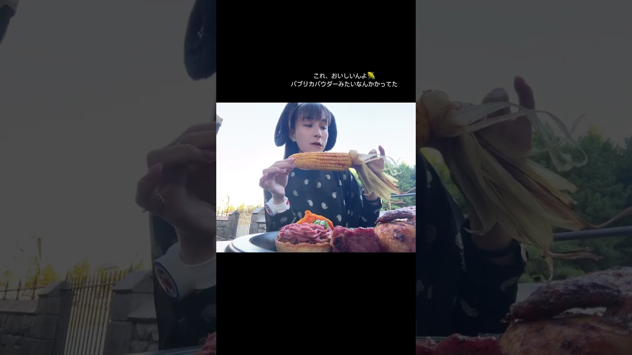 2023年10月12日Perfume あ～ちゃんインスタグラム投稿 Perfumeの休日その1 - MAGMOE