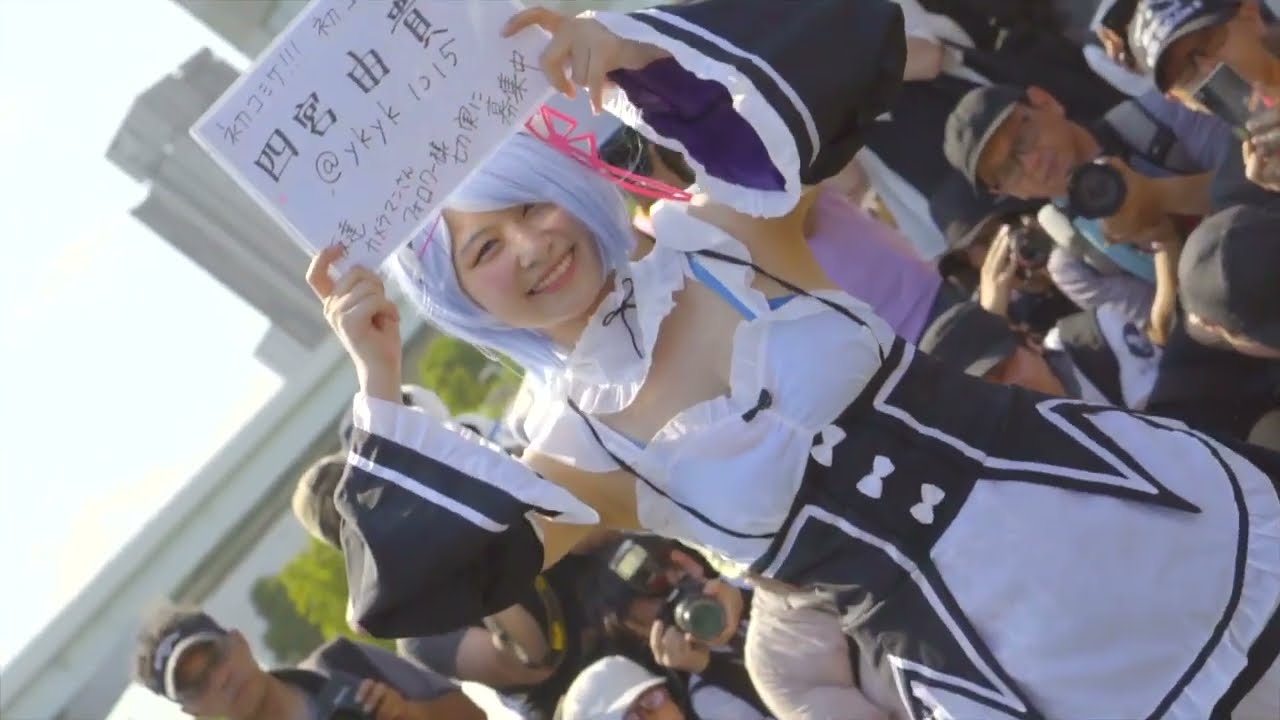 令和のコミケ コスプレRe ゼロから始まる異世界生活 レム 四宮由貴さん コミックマーケット コスプレ Comic Market Cosplay - MAGMOE