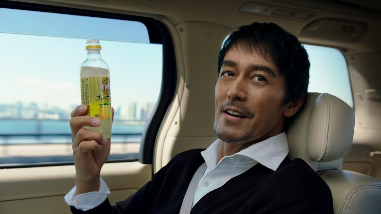 Coca-Cola FANTA プレミアレモン PREMIER LEMON CM 「阿部寛、ファンタにハマる」篇 15秒 - MAGMOE