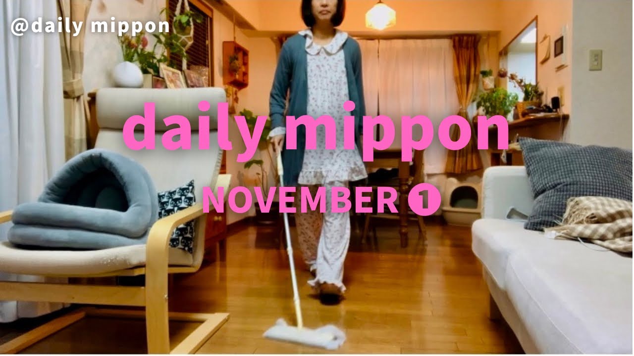 【50代主婦vlog】出勤日に息子夫婦来宅😱母・渾身のおもてなし🥗🥂秋冬服着回しコーデ👗 - MAGMOE