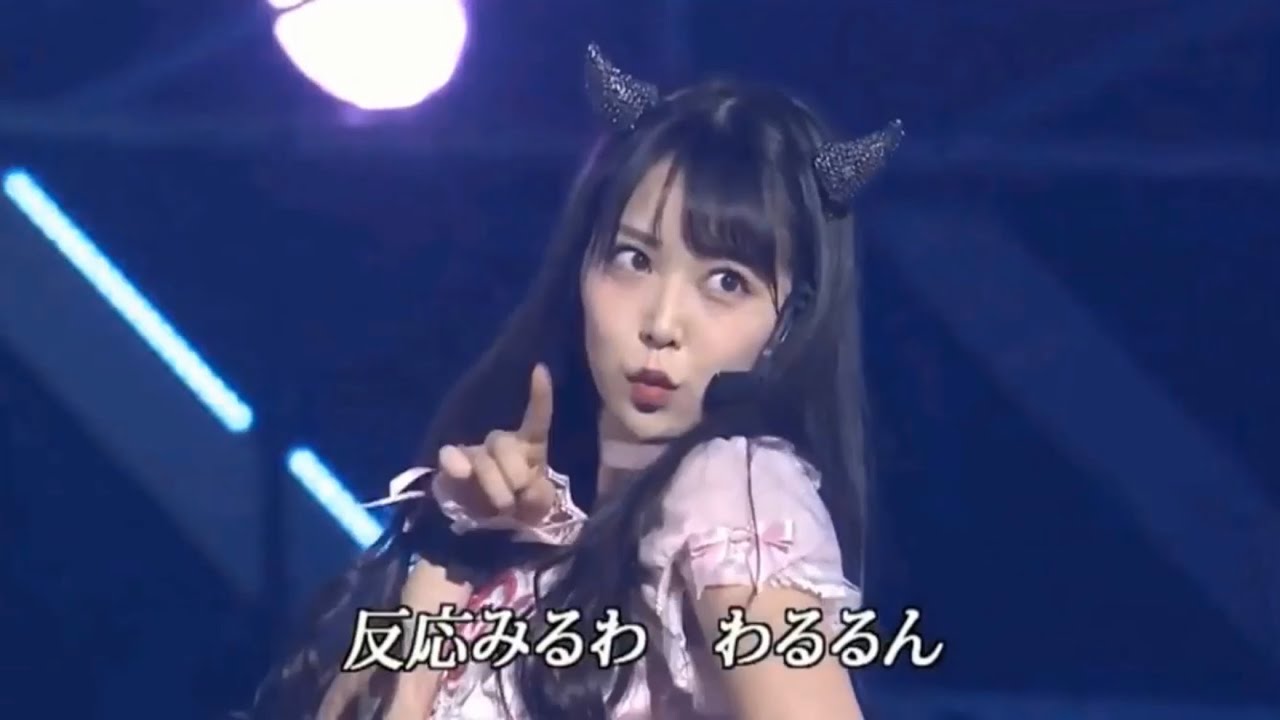 わるるん 白間美瑠 わるきー NMB AKB - MAGMOE