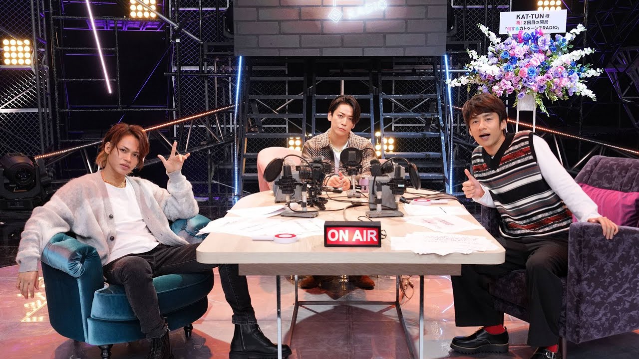 何するカトゥーン? ＃33 11/27（月）25時35分～OA - MAGMOE