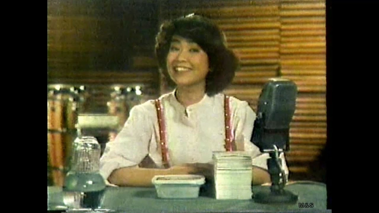 1981-1982 大橋恵理子CM集 with Soikll5 - MAGMOE