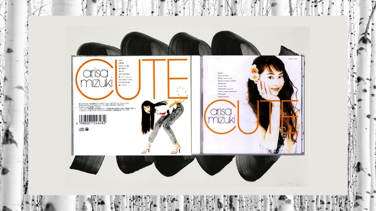 観月ありさ/Alisa Mizuki - CUTE (1995 CD:COCA-12740) - MAGMOE
