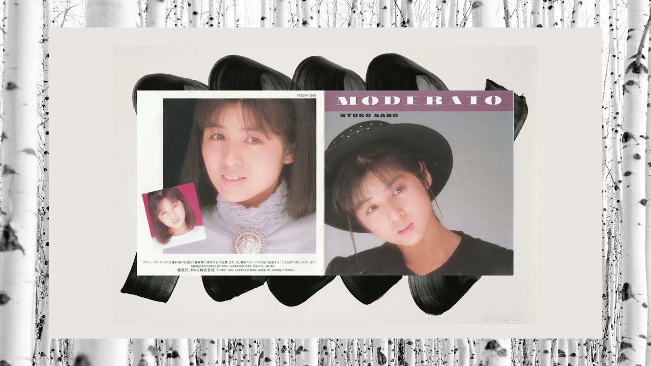 [Booklet]佐野量子/Ryoko Sano – Moderato (1987 CD:R32H-1049) - MAGMOE