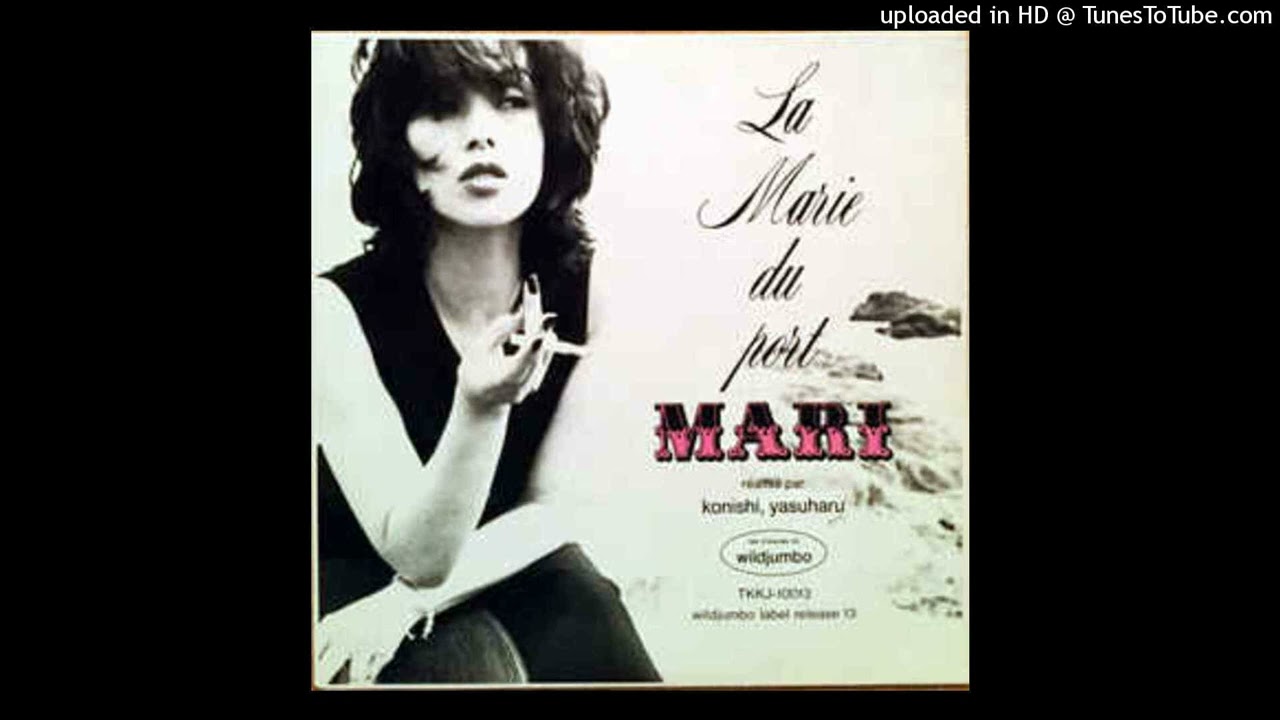 夏木マリ Mari Natsuki - La Marie Du Port - MAGMOE