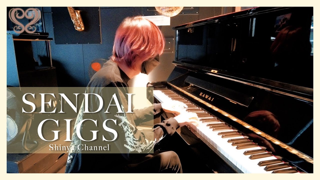 【SENDAI GIGS】日本で一番楽しい楽屋裏を詳しく紹介しました！ - MAGMOE