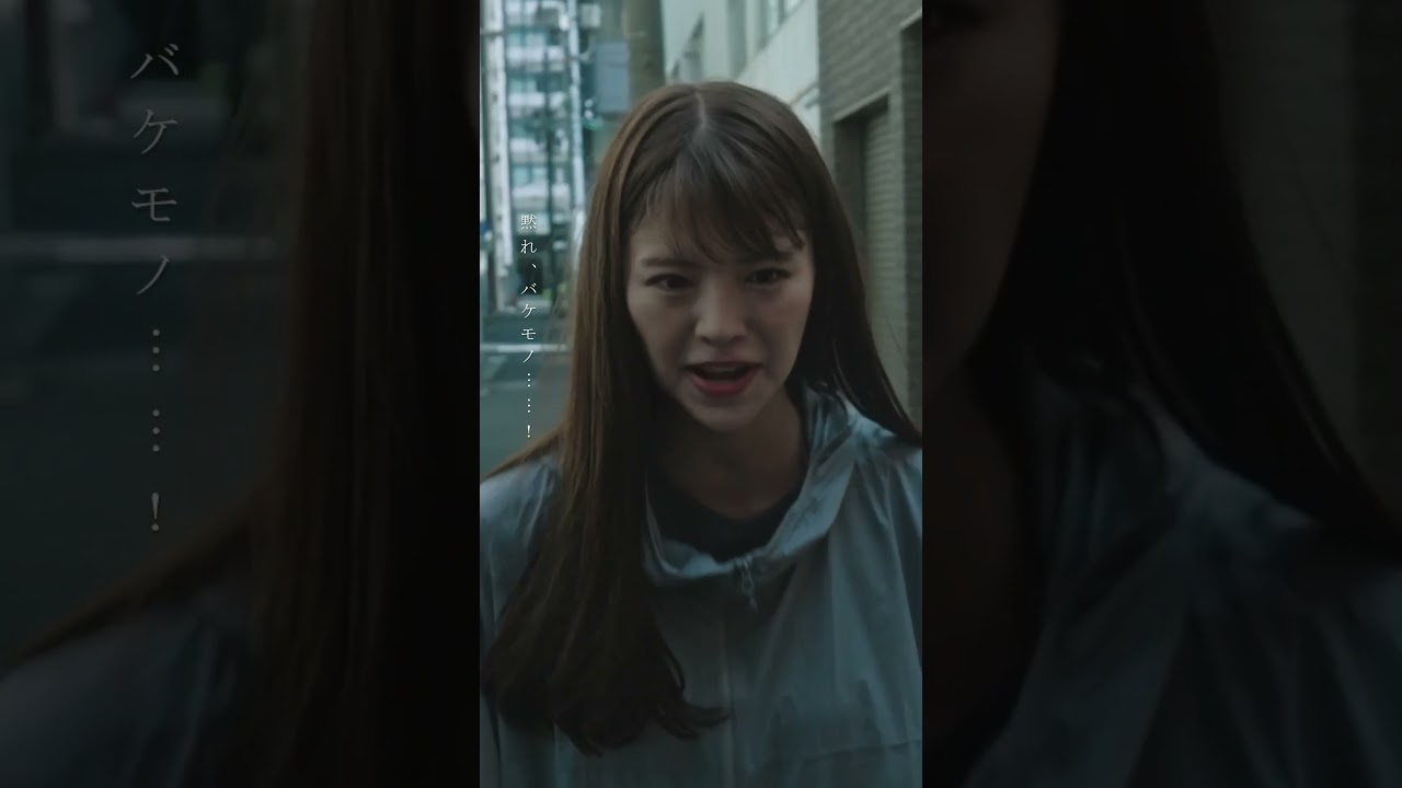 一途な想い♡#BL #秘密少年 #DEEPな金曜日 #ドラマ好き - MAGMOE