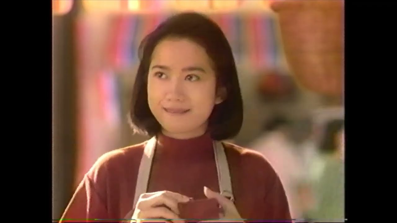 懐かCM 1994年 9月 サントリー モルツ 和久井映見 SUNTOLY MALT'S - MAGMOE