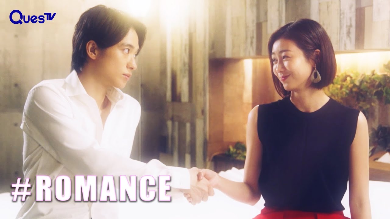 [Clip] The "Disvirgining Pact" | Rinko San Wants To Try EP2 - MAGMOE