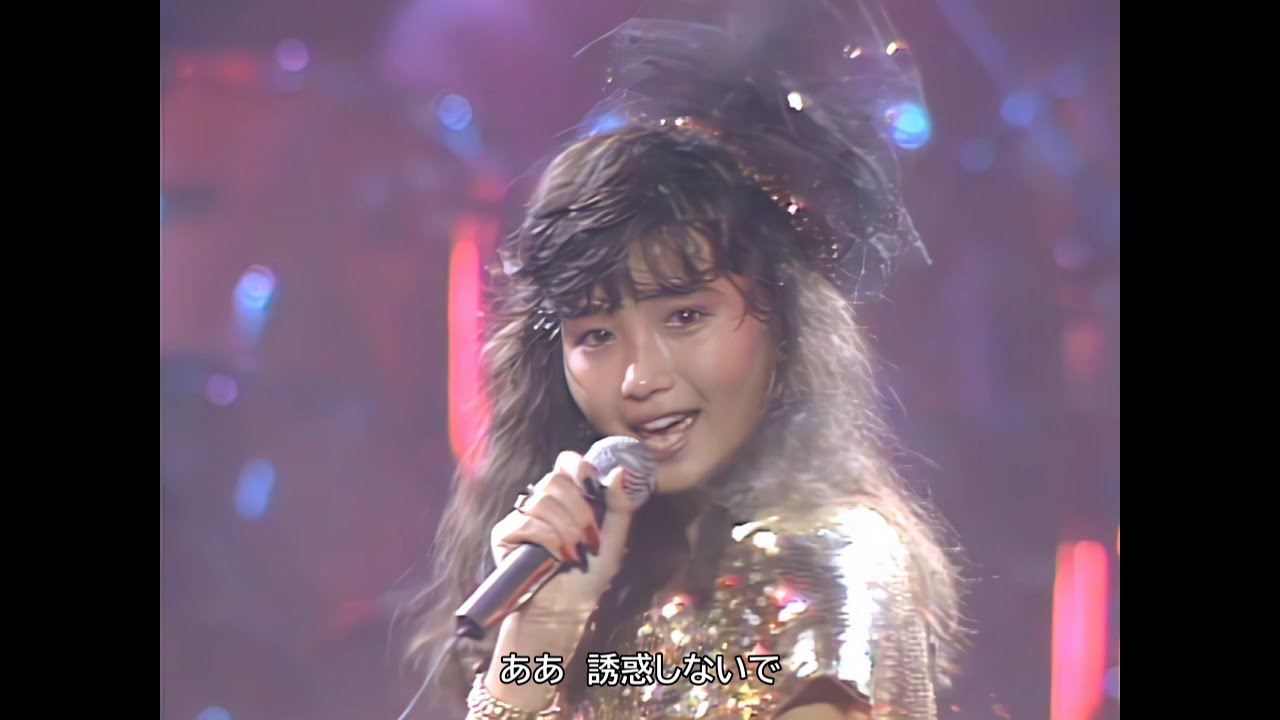 【HD画質】本田美奈子 Temptation〔誘惑〕（1986年） - MAGMOE