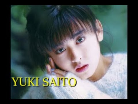 斉藤由貴「YUKI's TOUR ONE・TWO」1990 - MAGMOE