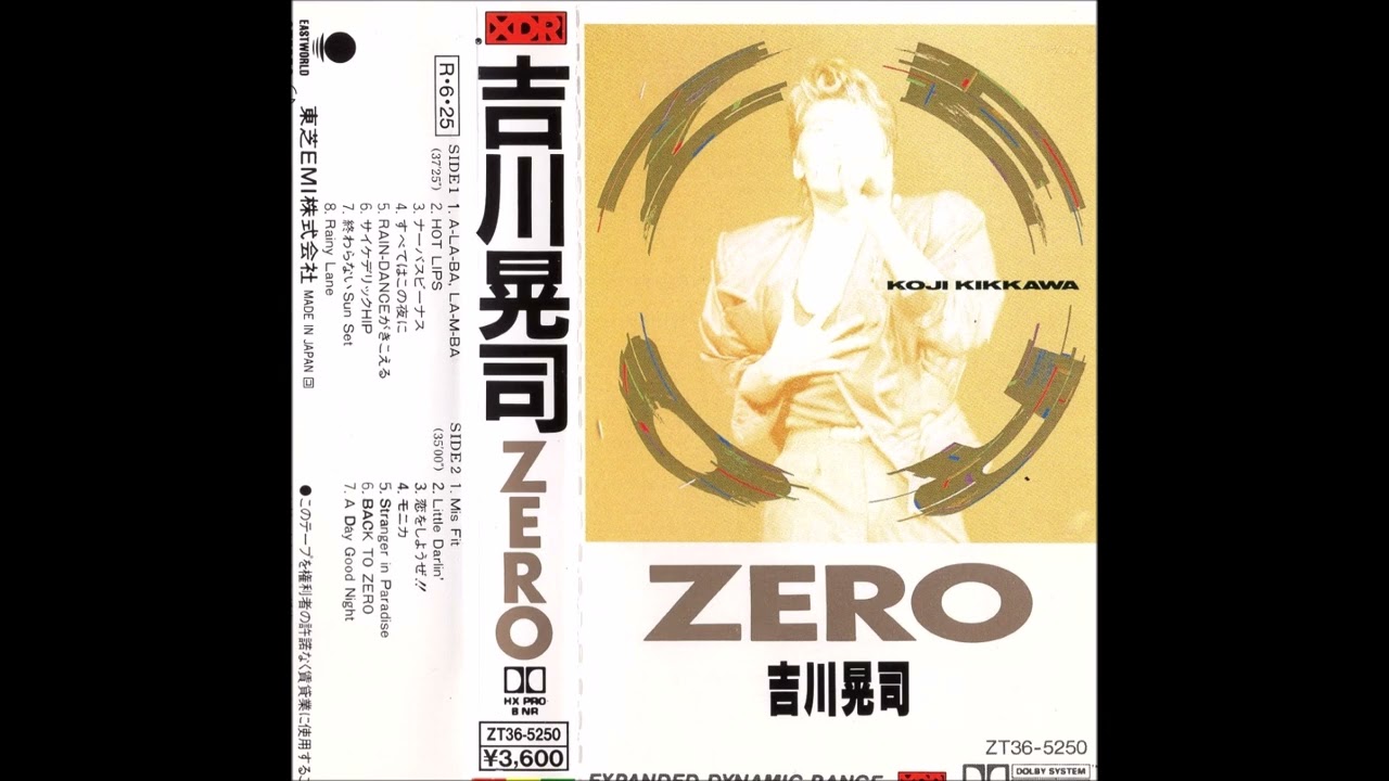 吉川晃司 / ZERO（1988）【カセット】 - MAGMOE