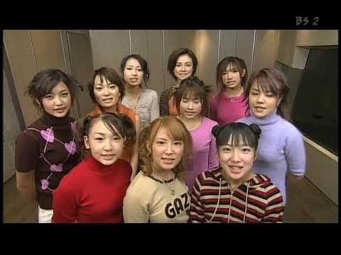 BSデジタル放送イメージソング モーニング娘。「Say Yeah！もっとミラクルナイト」 - MAGMOE
