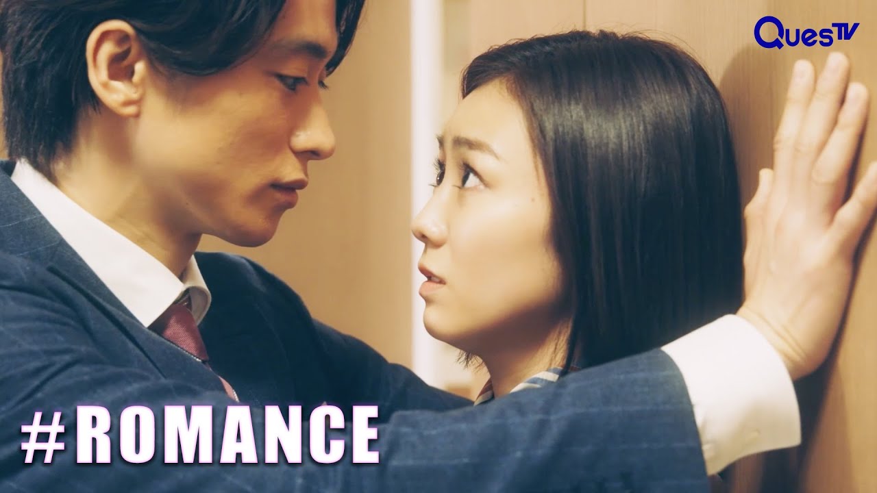 [Clip] After S*x Rinko Develops the Feelsss | Rinko San Wants to Try | EP2 - MAGMOE