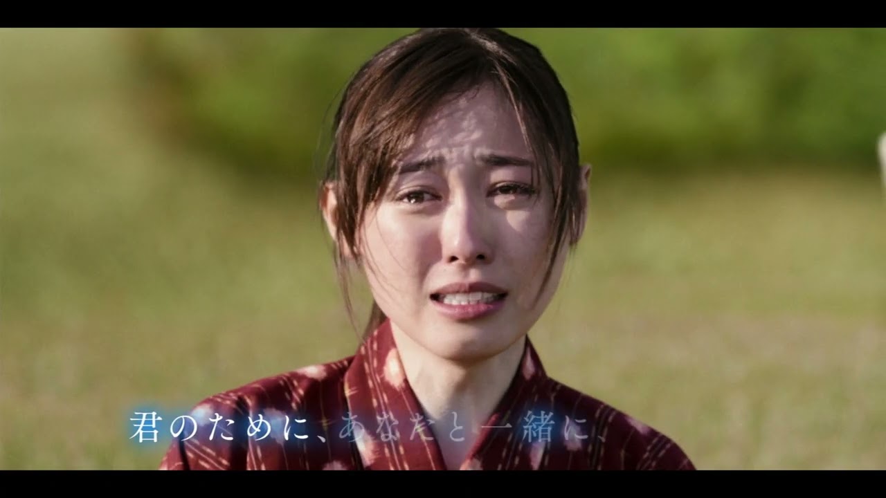 『あの花が咲く丘で、君とまた出会えたら。』TV CM 基本編💐大ヒット上映中 - MAGMOE