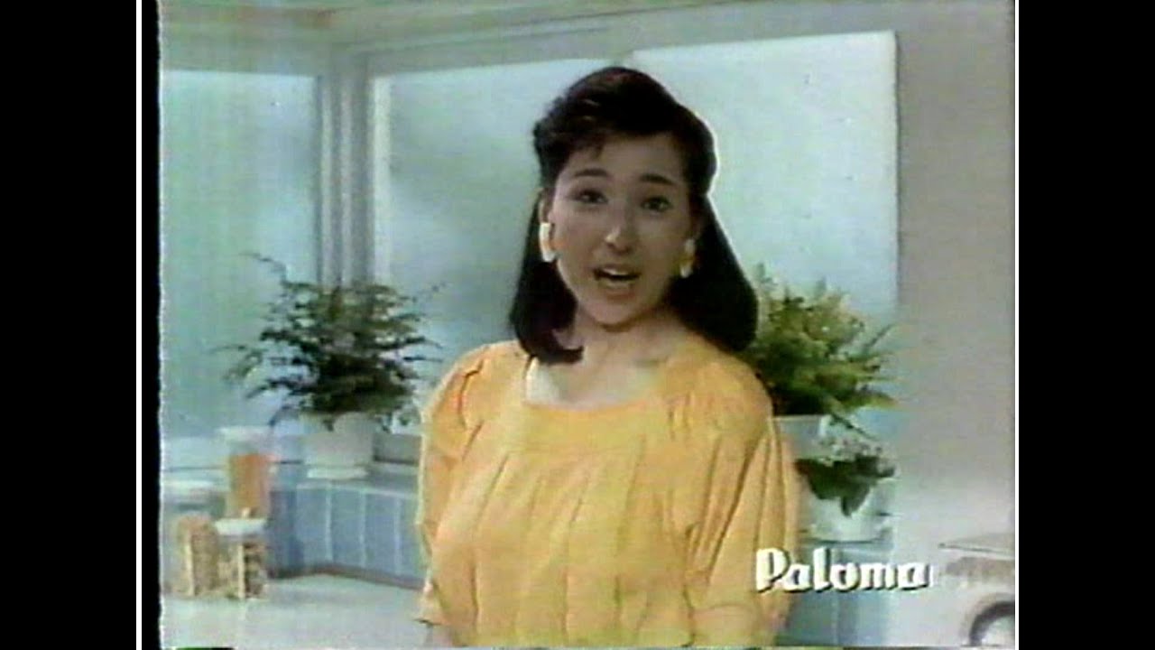 美しい竹下景子さん【パロマ/CM】 - MAGMOE