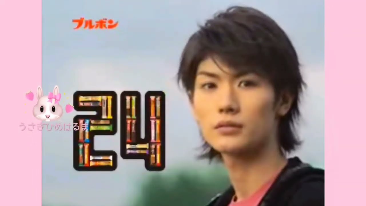 【三浦春馬】春馬くんCM♡.*･ﾟプチ24シリーズ第①弾(⑉• •⑉) ︎ #三浦春馬 #三浦春馬さん #春馬くん #春馬 - MAGMOE