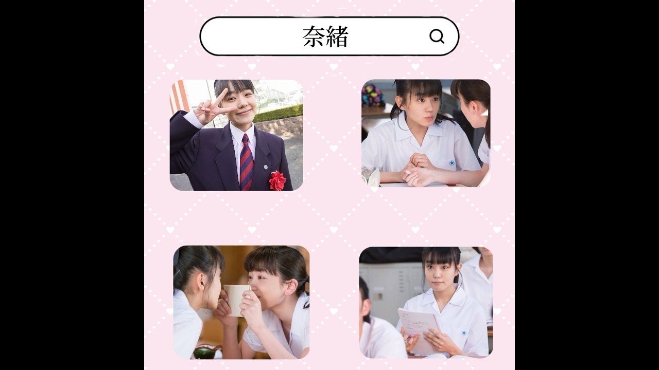 奈緒ちゃんのポニーテール可愛すぎる🫶🏻 #奈緒 #半分青い #朝ドラ #fyp #fypシ - MAGMOE