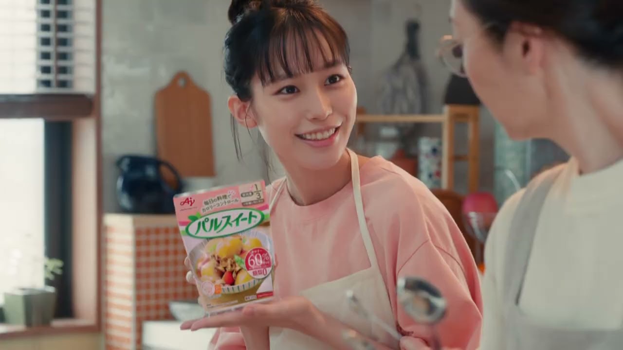 南沙良 & 村岡希美 味の素 パルスイート 「第三の手」篇 TVCM - MAGMOE