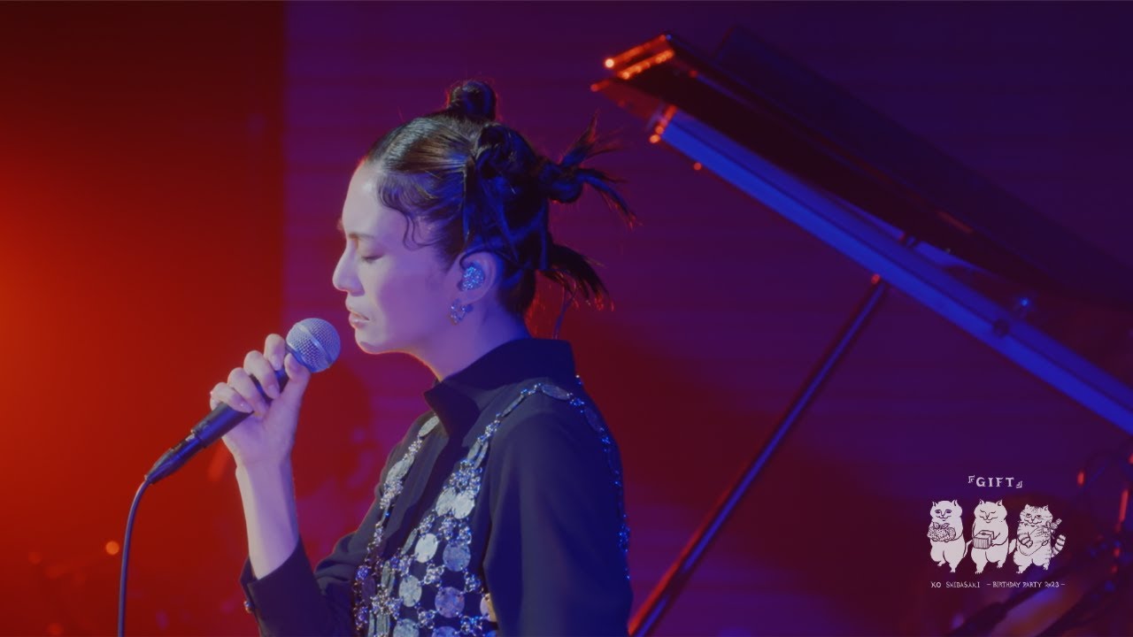 柴咲コウ「TRUST」| KO SHIBASAKI -BIRTHDAY PARTY 2023『GIFT』 - MAGMOE