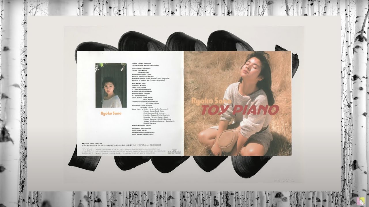 [Booklet]佐野量子/Ryoko Sano – Toy Piano (1989 CD:R32H-1075) - MAGMOE