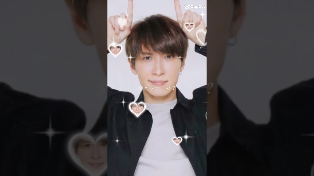 すきっちゅーの！♡#渡辺翔太 #snowman - MAGMOE