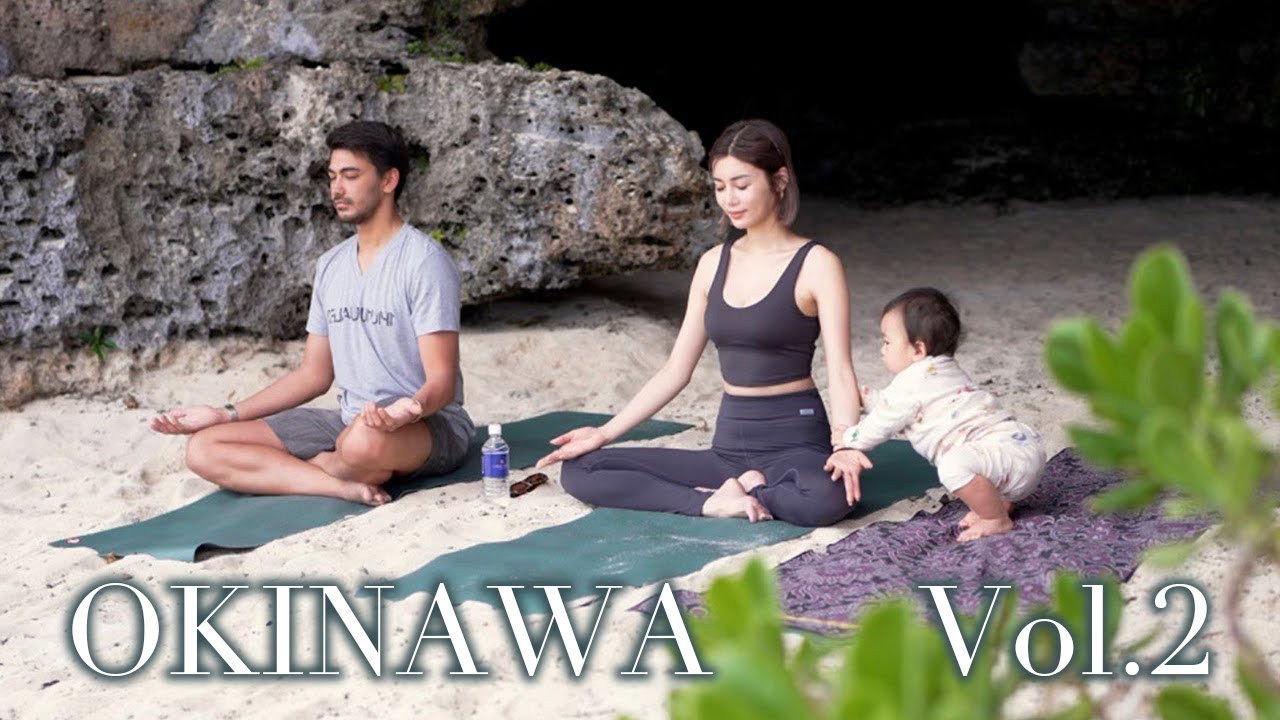 Okinawa Vol.2 - MAGMOE