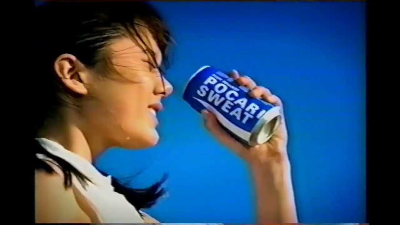 【懐かしいCM】ポカリスエット ジャンレノ 鈴木杏 大塚製薬 2001年 Retro Japanese Commercials - MAGMOE