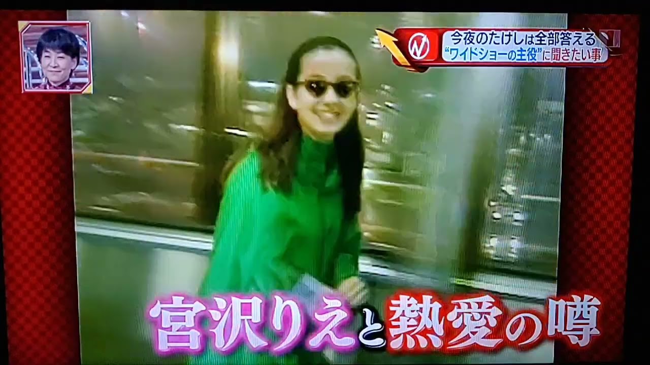 92年ビートたけしと宮沢りえ交際報道 - MAGMOE