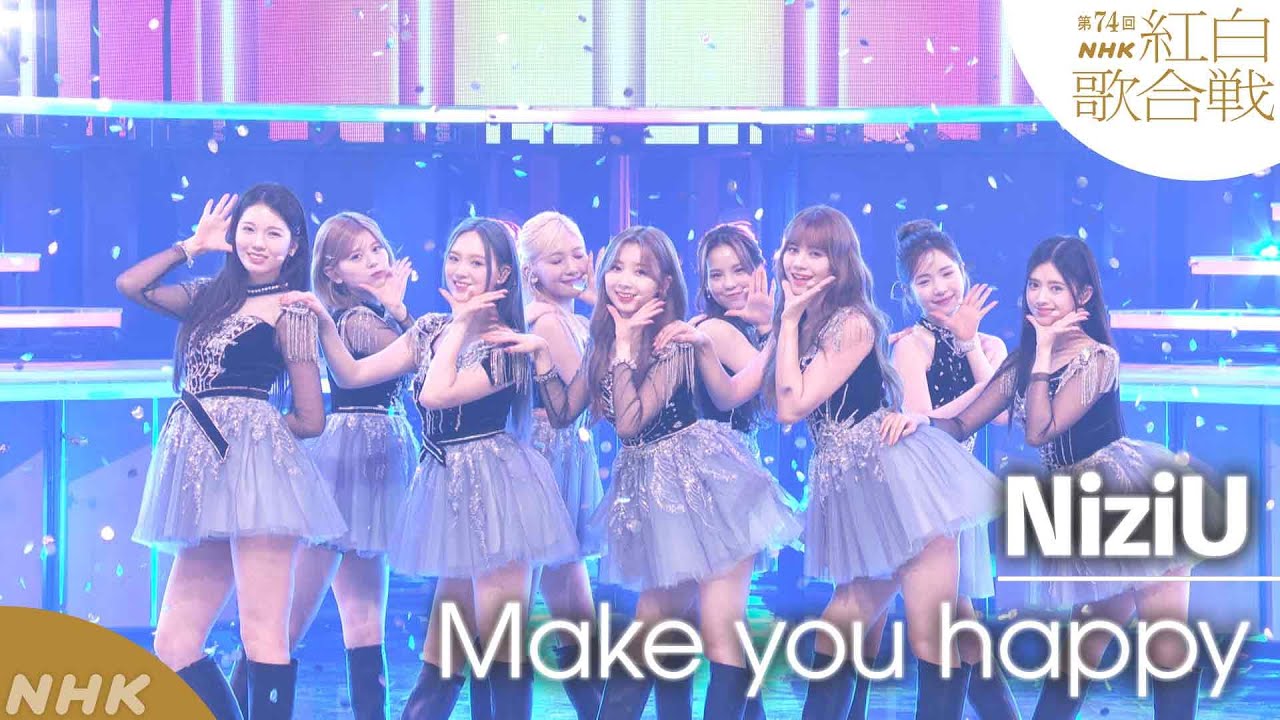 【NiziU】「Make you happy」大流行した縄跳びダンスで会場をひとつに！【紅白】｜NHK - MAGMOE