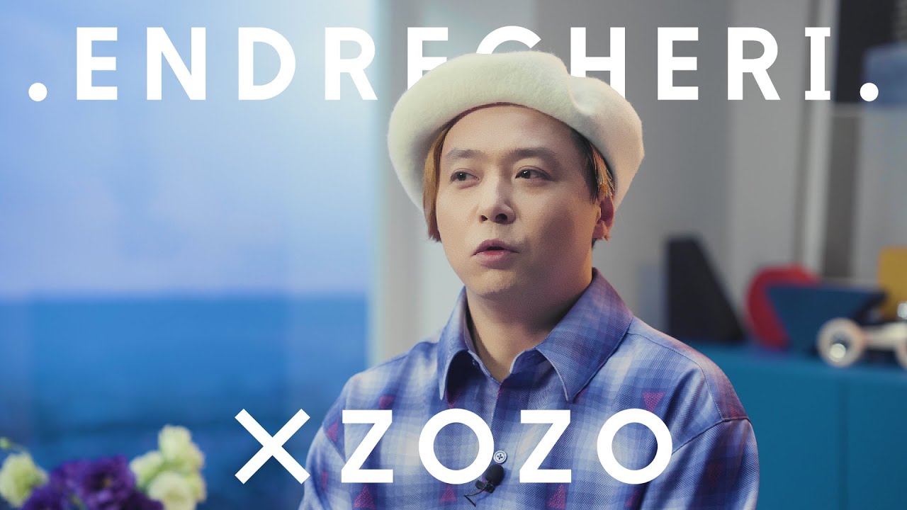 .ENDRECHERI. × ZOZO 第二弾 堂本剛インタビュー【後篇】 - MAGMOE